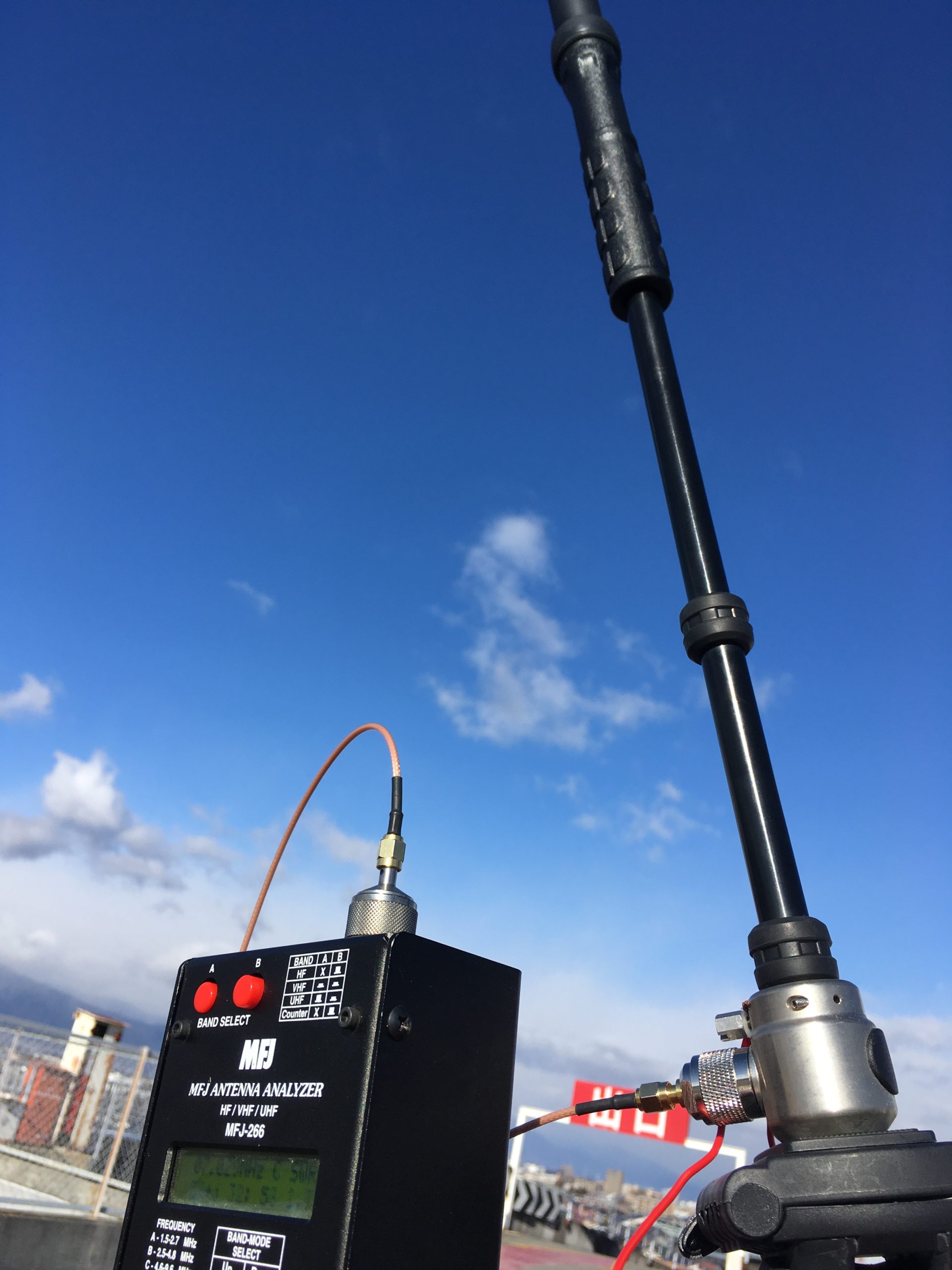 動作確認 – AlpsRadio_blog